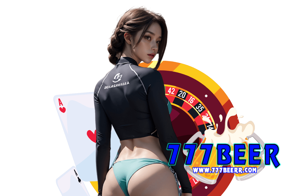 777beer เว็บคาสิโนเล่นง่ายได้เงินจริง แค่สมัครก็เริ่มเล่นได้